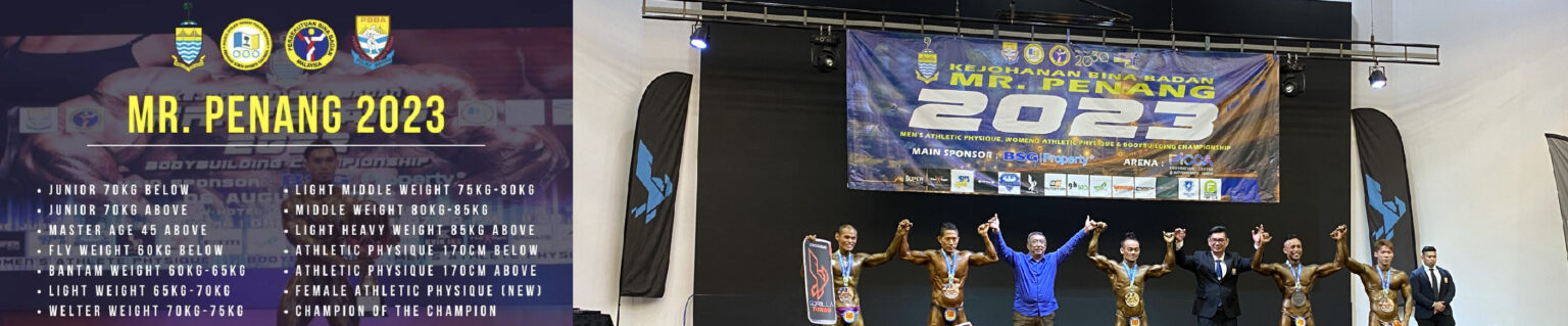 PICCA - Malaysia's Northern Region Largest Convention Centre